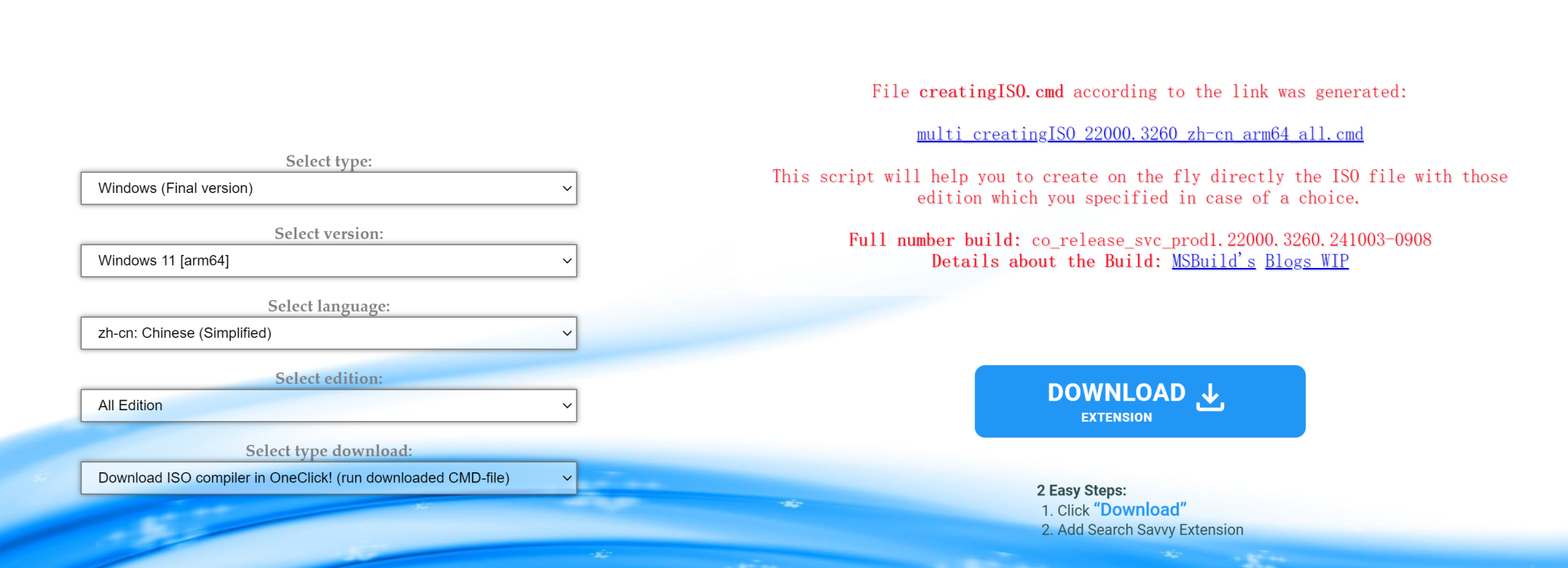 Raspberry Pi 4B Emulating Windows 11 21H2 with QEMU - Teldeep